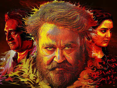 Odiyan | Telugu Movie News - Times of India