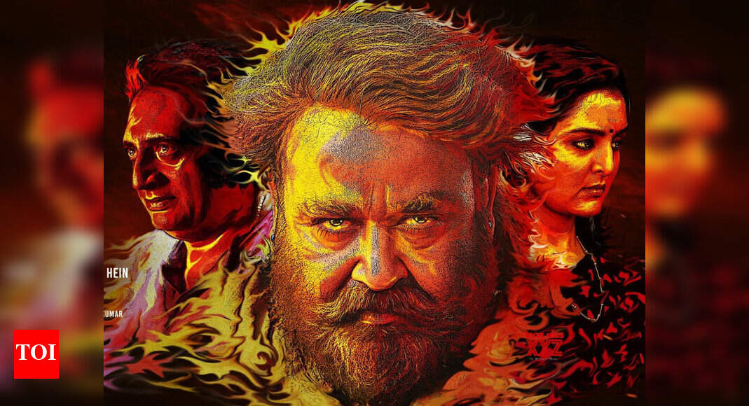 Odiyan | Telugu Movie News - Times of India