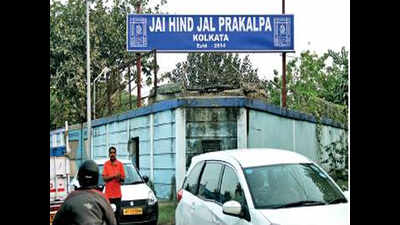 Dhapa capacity boost to enhance water supply | Kolkata News - Times of ...