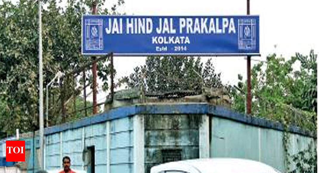 Dhapa capacity boost to enhance water supply | Kolkata News - Times of ...