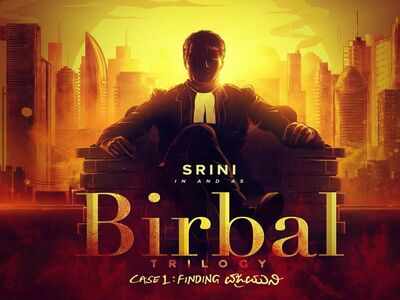 Trailer of Birbal Trilogy gets praised for its VFX | Kannada Movie News ...