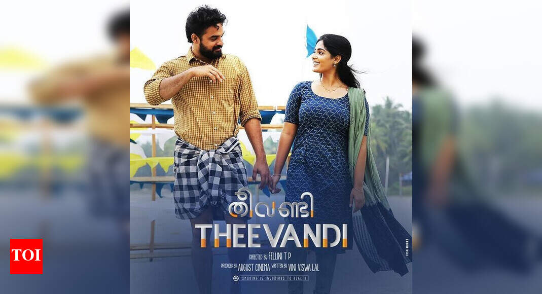 Theevandi to have television premiere - Times of India