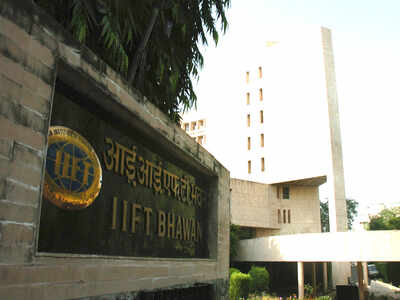 Iift Delhi Logo