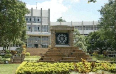 Bangalore University allocates land for department expansion, new ...