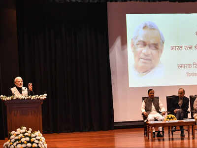 Atal Bihari Vajpayee: PM Narendra Modi releases 100 rupees coin in ...