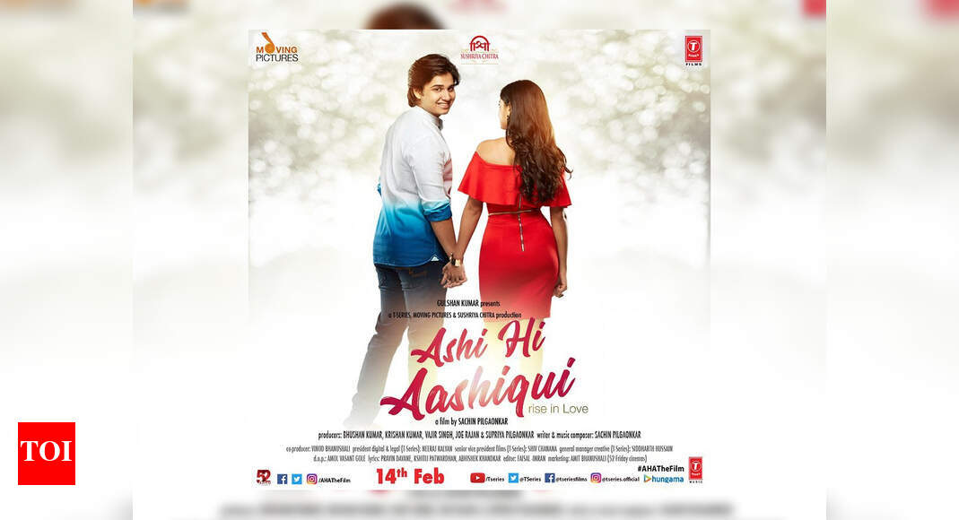 'Ashi Hi Aashiqui': Abhinay Berde's latest poster will leave you ...