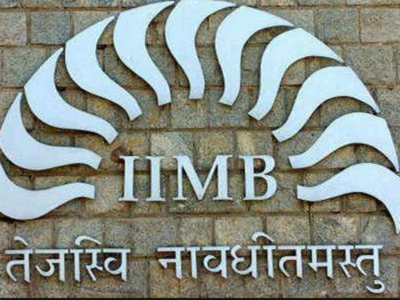 IIMB alumni pledge Rs 1.3 crore for education, infrastructure ...