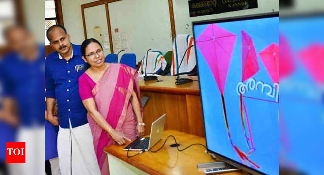 Pariyaram Medical College to be brought fully under Govt: Health ...