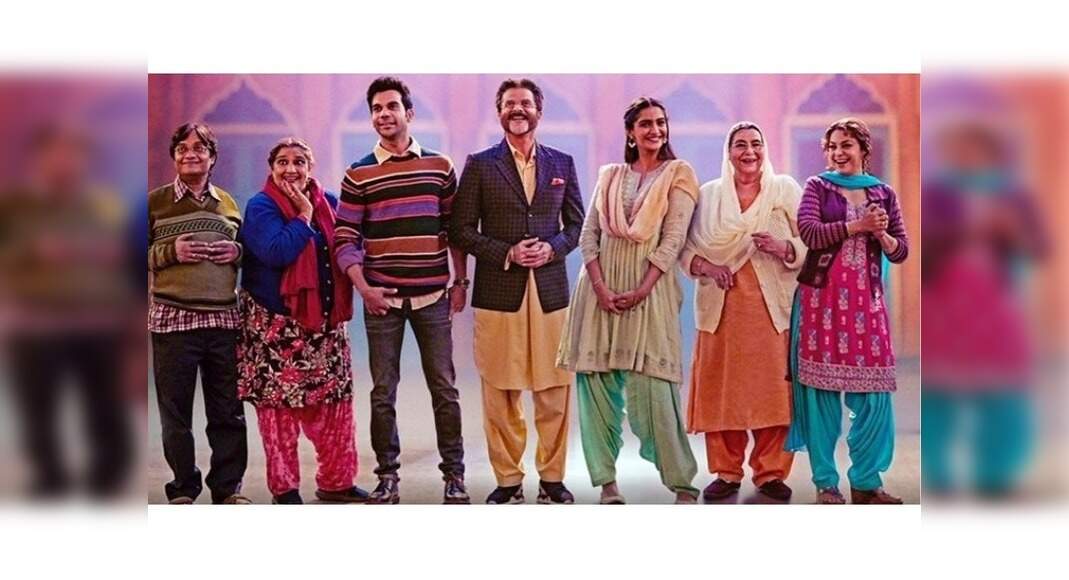 'Ek Ladki Ko Dekha Toh Aisa Laga' trailer: Nothing like your run of the ...