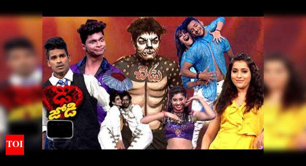 Dhee Jodi written update, December 26, 2018: Mahesh and Ritu are the ...