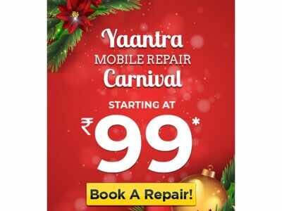 Yaantra Offers: Yaantra launches new offers on smartphone services ...