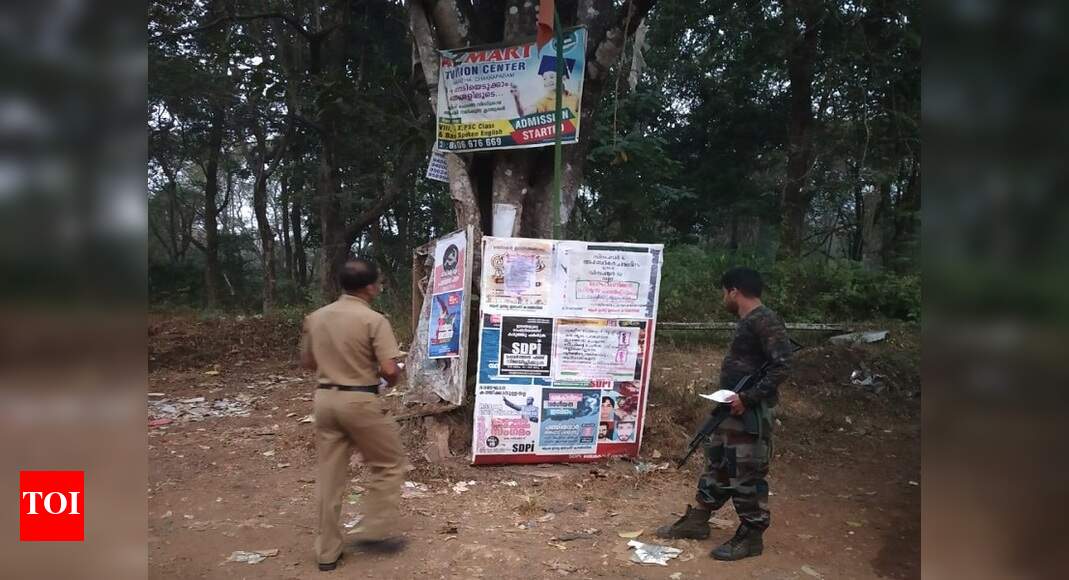 Kerala: Maoists criticise 'Vanitha Mathil' programme ...