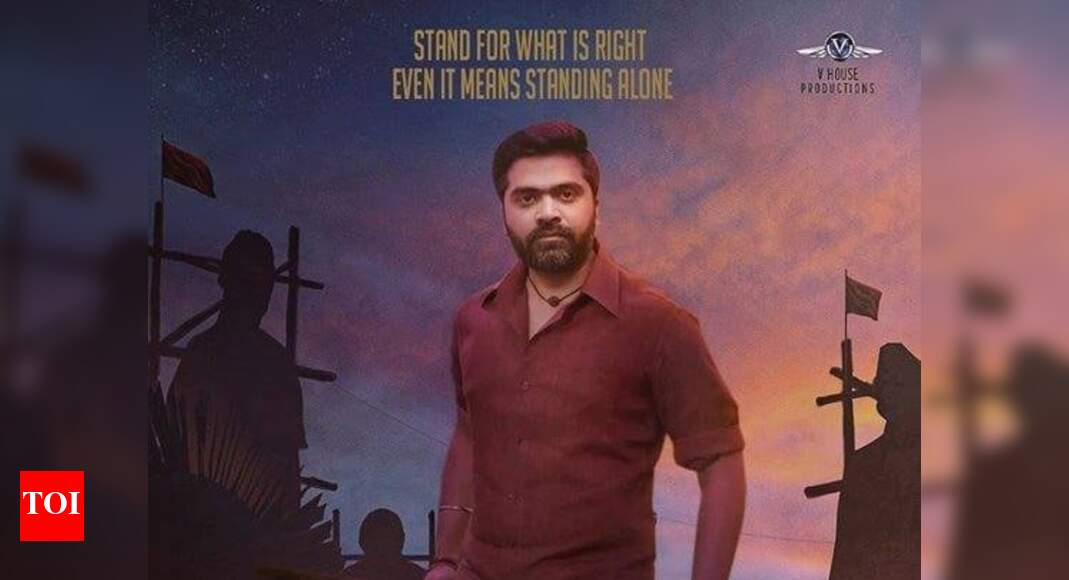 'Manadu' to go on floors on STR's birthday? | Tamil Movie News - Times ...