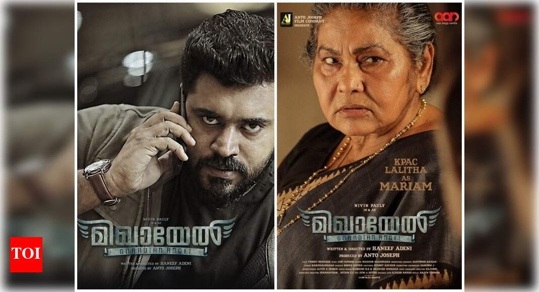'Mikhael': Makers unveil the character poster of KPAC Lalitha ...