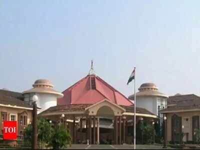 Goa governor summons three-day assembly session from Jan 29 | Goa News ...