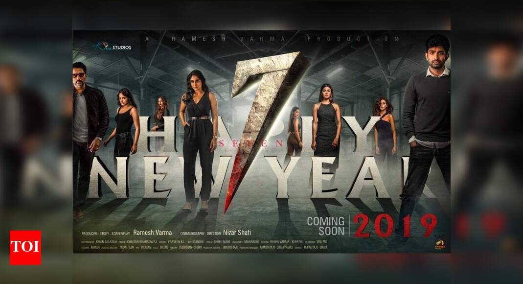 Regina Cassandra's next film with Nandita Sweta, Anisha Ambrose, Tridha ...