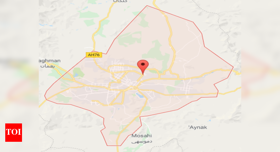 3 dead as gas station fire in Kabul spreads to building - Times of India