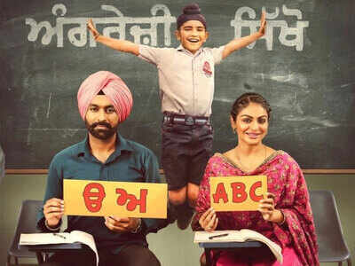 ‘Uda Aida’ trailer: The Neeru Bajwa and Tarsem Jassar starrer tells us ...