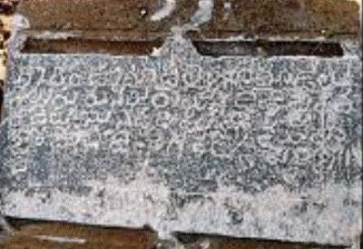 Kakatiya-era inscription found in Telangana's Warangal | Hyderabad News ...
