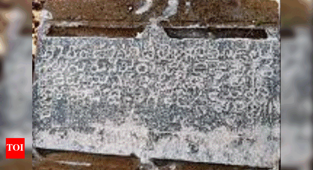 Kakatiya-era inscription found in Telangana's Warangal | Hyderabad News ...