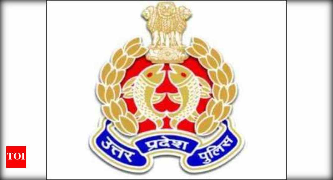 Up Police Admit Card: UP Police Constable 2018 PET admit card released ...