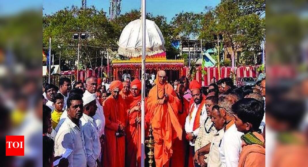 6-day Suttur Utsava off to a grand start in Shivamogga | Mysuru News ...