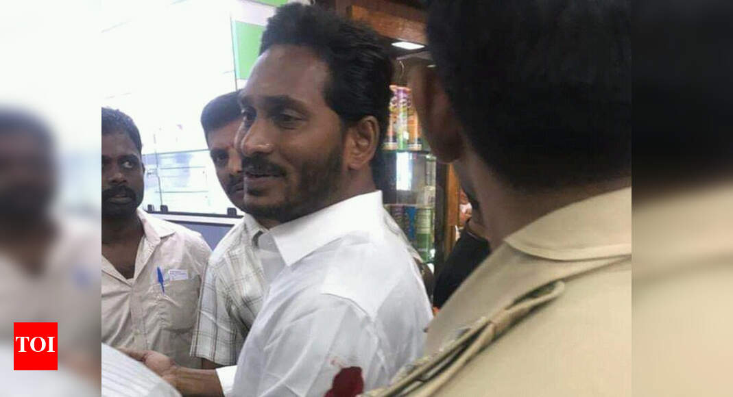 NIA probing Jaganmohan Reddy attack case: Centre | Vijayawada News ...