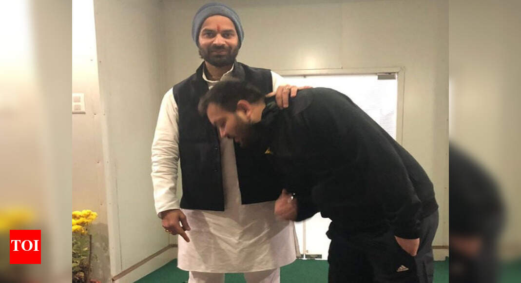 Tej Pratap and Tejashwi Yadav meet after a gap of several months ...