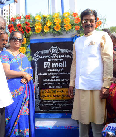 Andhra Pradesh: Jamulapalli gets potable water with MEIL chief ...