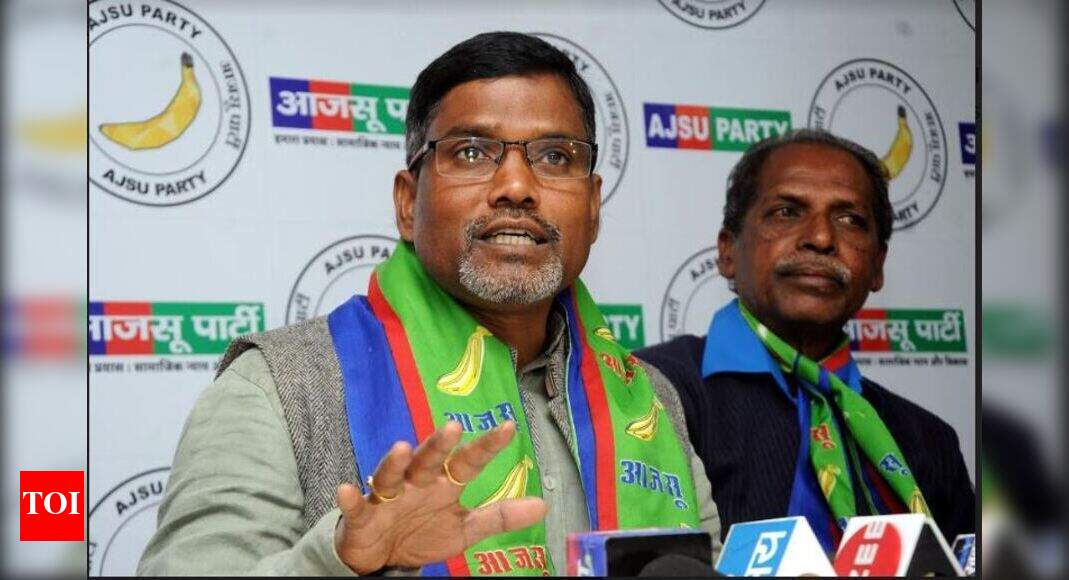 AJSU-P to announce its parliamentary poll strategy in February | Ranchi ...