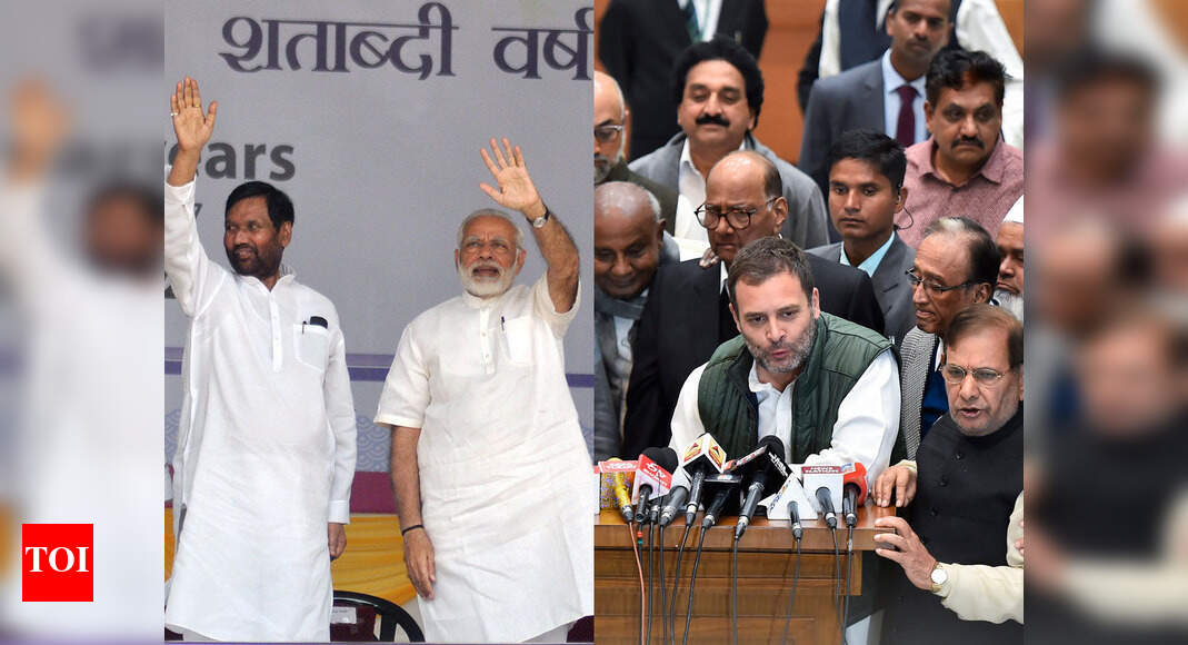 10 percent reservation for upper caste poor: Masterstroke, say NDA ...