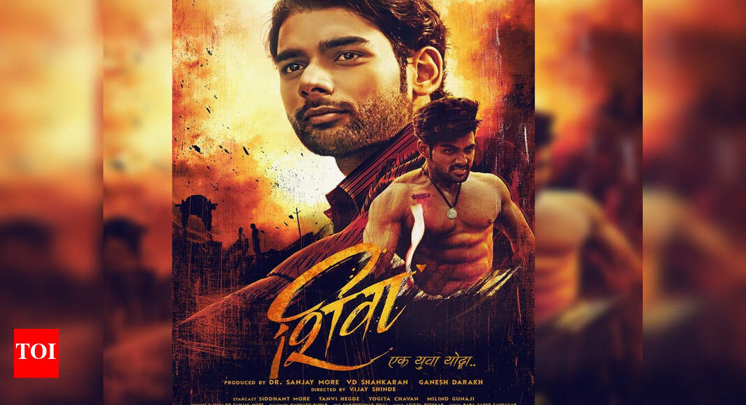 'Shiva': Director Vijay Shinde unveils the first look poster of his ...