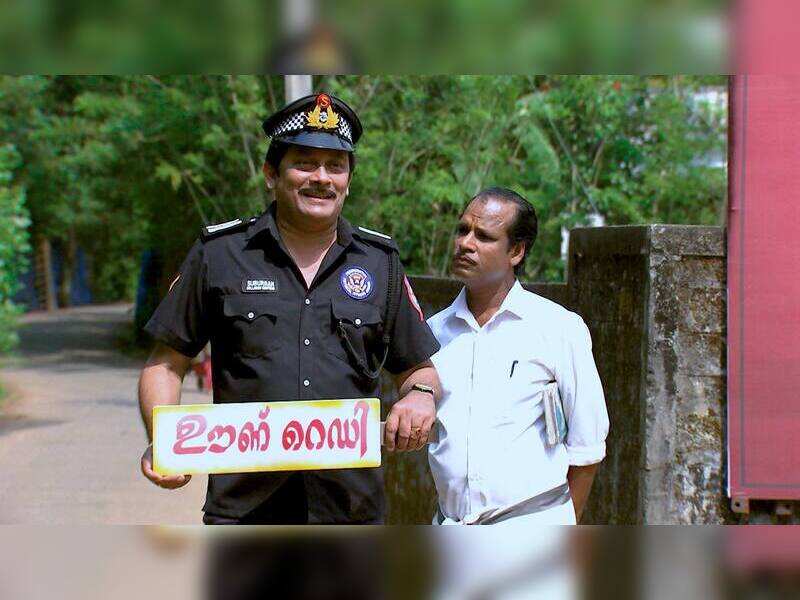 Thatteem Mutteem: Arjunan launches a new venture, Mayavathi's Kitchen ...