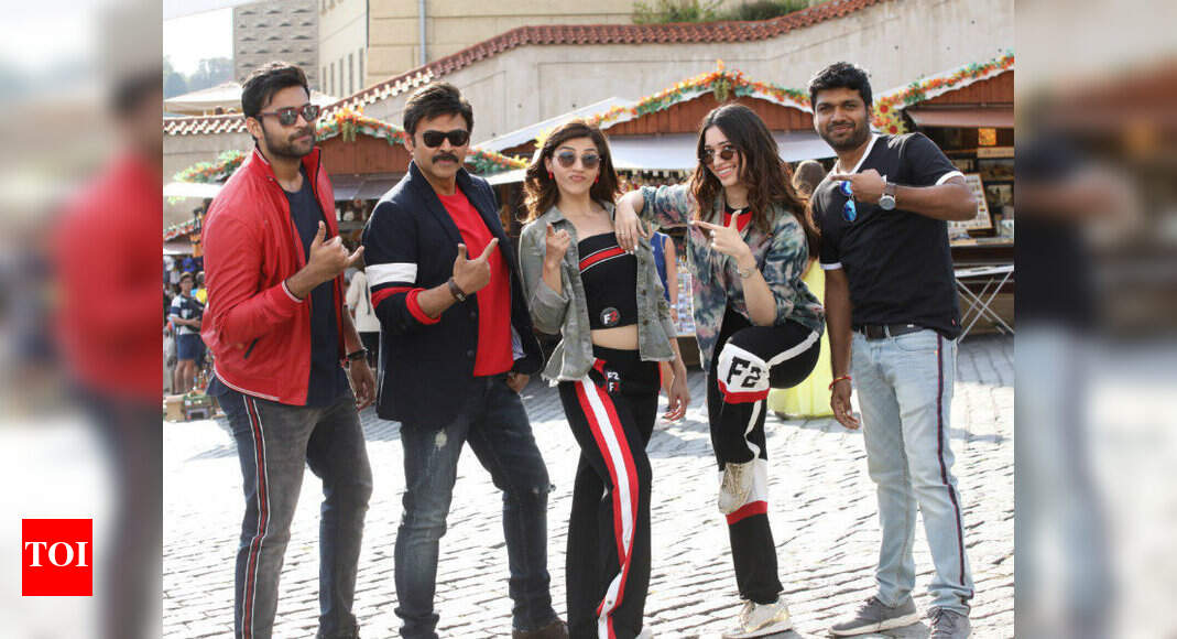 F2 | Telugu Movie News - Times of India