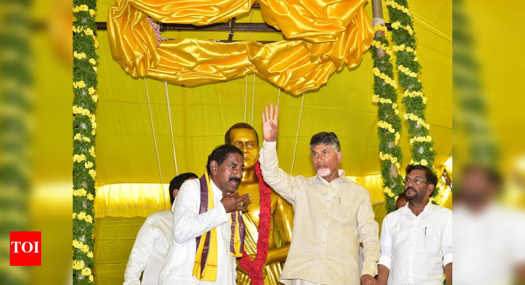 Chandrababu Naidu: Andhra Pradesh CM Chandrababu Naidu lays foundation ...