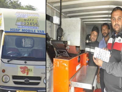 HSRP vans launched at Gandhinagar RTO for replacement of vehicle number ...