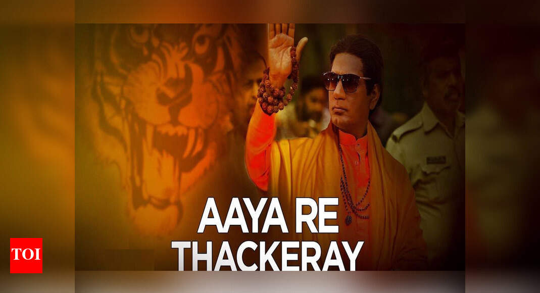 Aaya Re Thackeray: The latest track from ‘Thackeray’ will power you up ...