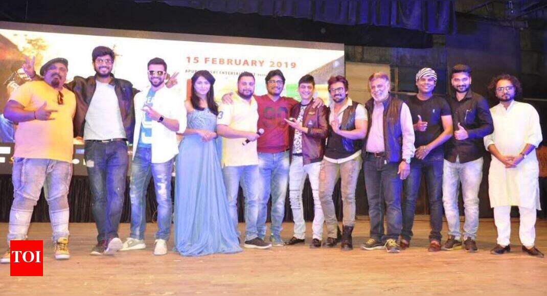 Trailer and music launch of Lapet turns out to be a fun event ...