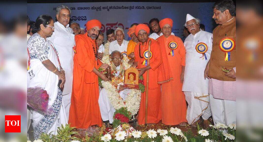 Don’t neglect development of North Karnataka: Patil Puttappa | Hubballi ...