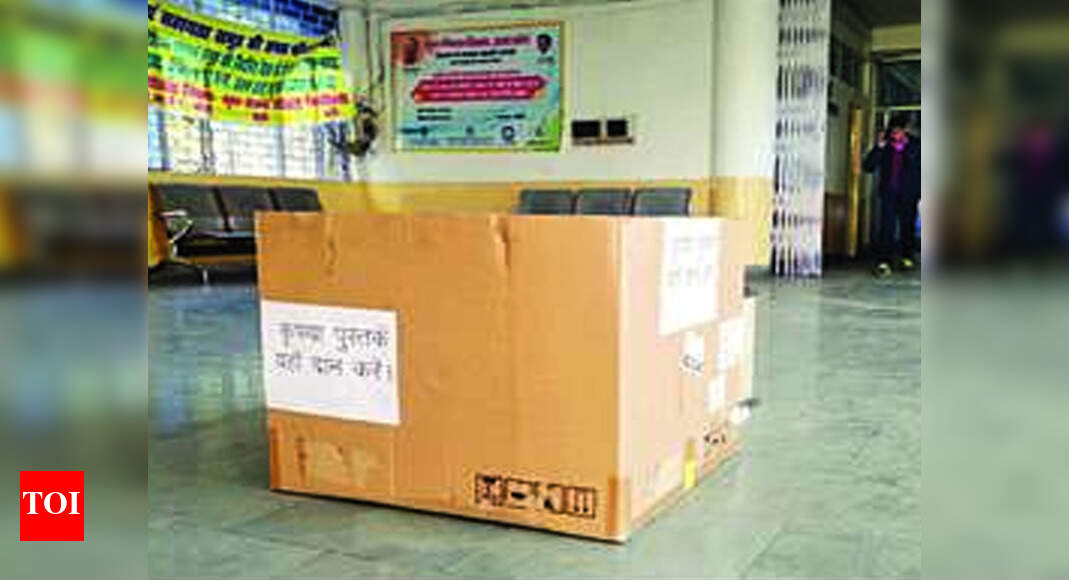 Administration launches drive to start libraries in village schools ...