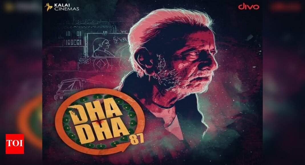 'Dha Dha 87': Watch the gripping new promo of Charu Hassan's gangster ...