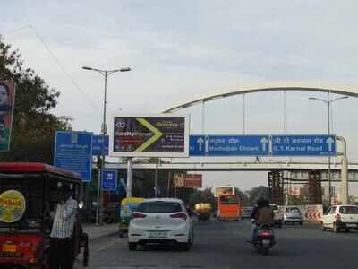 Hoarding or road direction? - Times of India