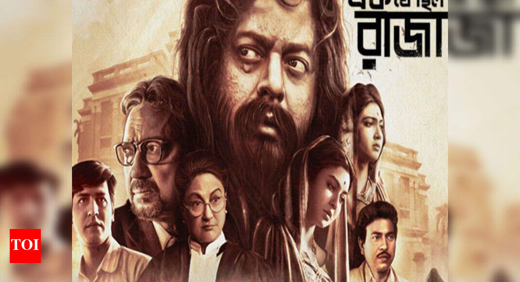 ‘Ek Je Chhilo Raja’ adds one more feather to Srijit’s crown! | Bengali ...