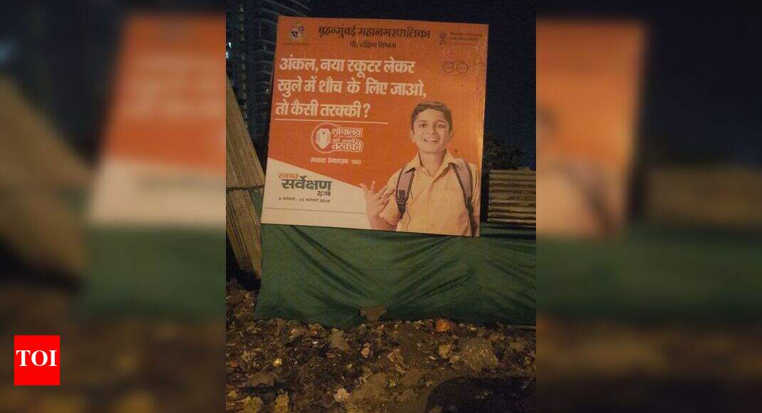 chirag tale andhera - Times of India