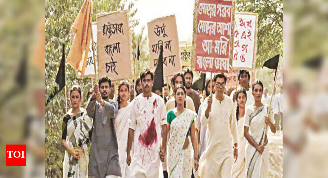 'Fagun Hawai', a political thriller on Bhasha Andolon | Bengali Movie ...
