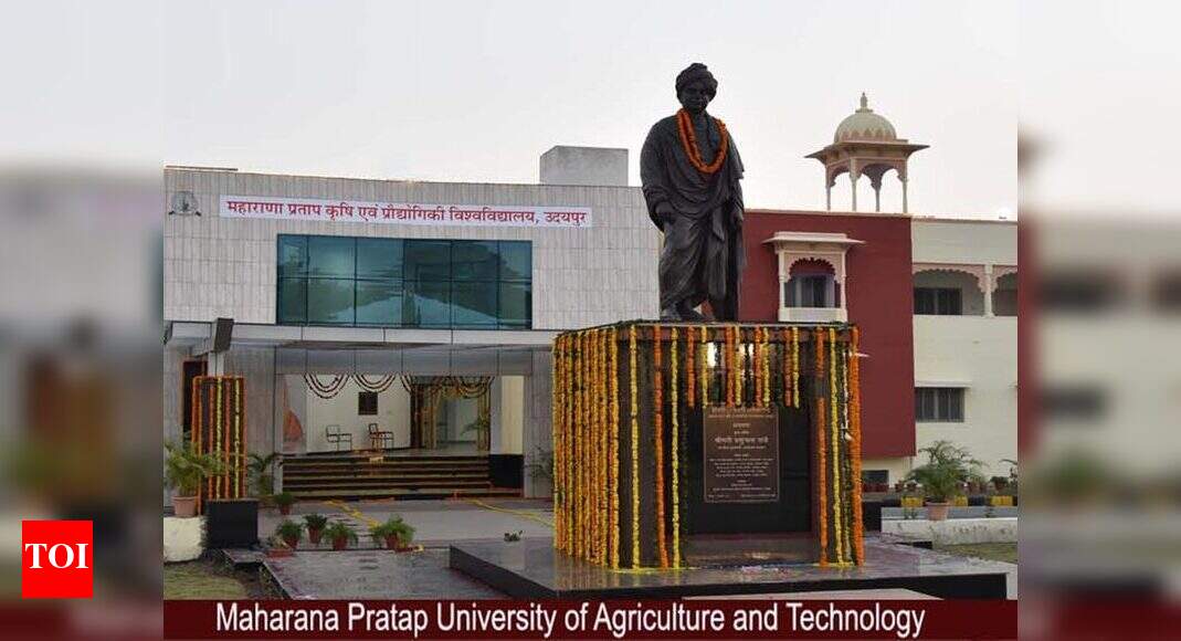 MPUAT gets grant from WB & ICAR - Times of India