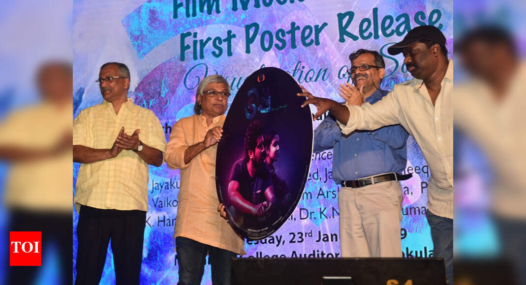 Director Kamal raises important point at audio launch of ‘Trip ...