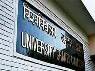 UGC invites applications for autonomous status | Kolhapur News - Times ...