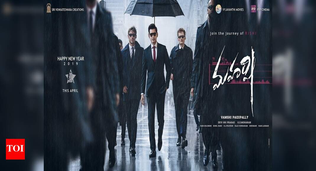 Mahesh Babu's Maharshi wrapped up its schedule Pollachi | Telugu Movie ...