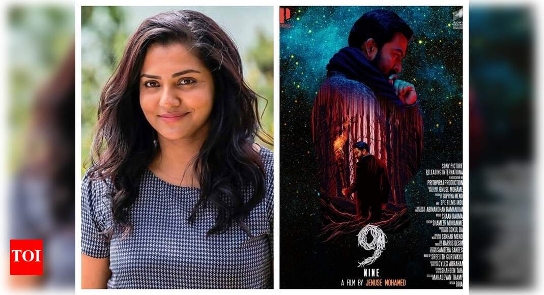 I am waiting for a visual thrilling treat: Parvathy Thiruvoth ...